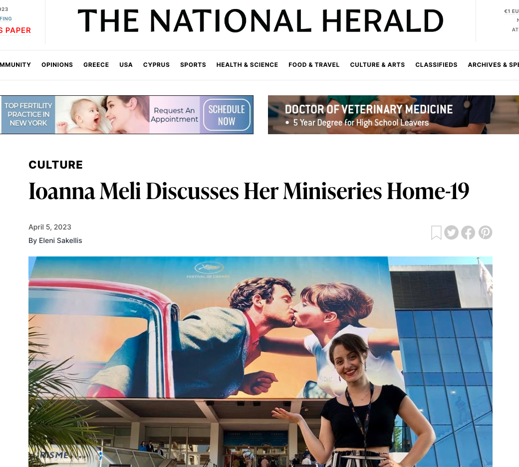 Highlights – Ioanna Meli
